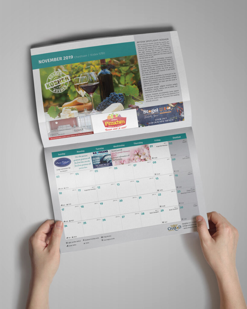 Nextep Calendars – Calendars by Nextep Design