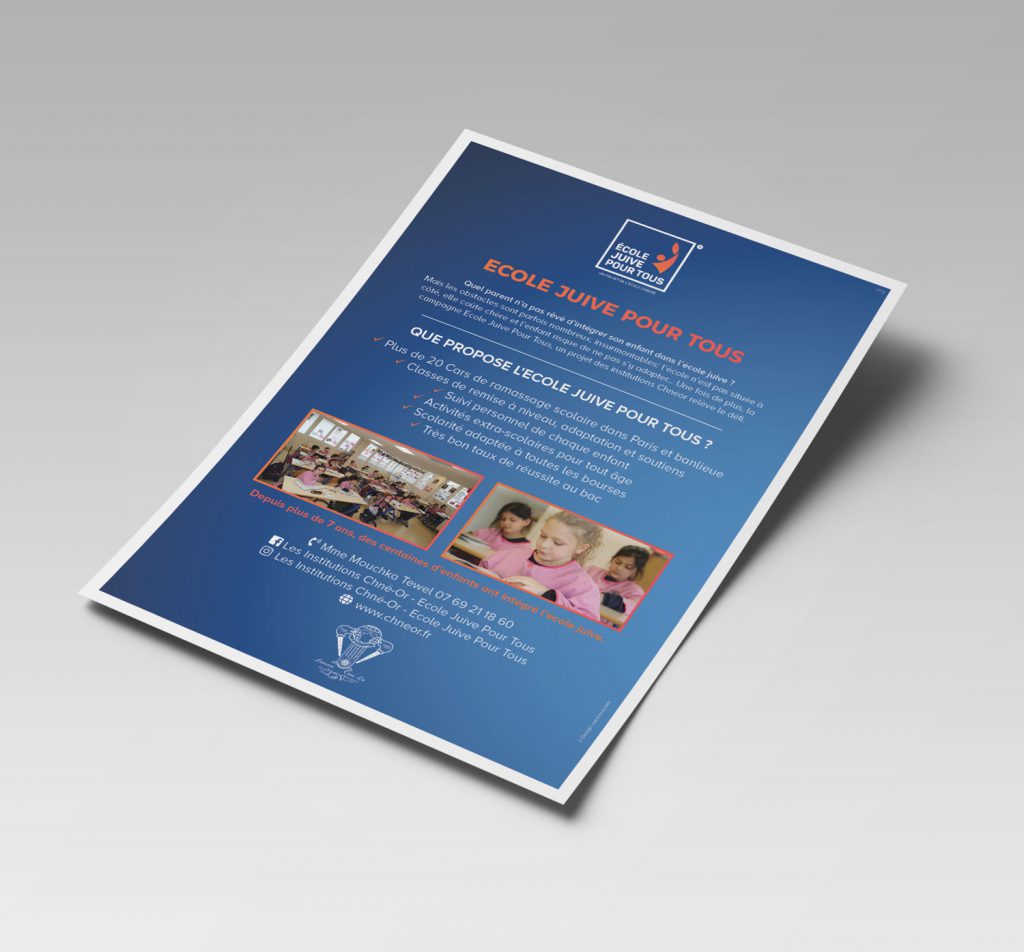 School #07 – Nextep Stock